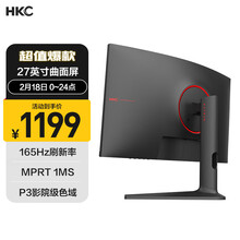 HKC京东自营旗舰店 - 京东