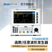 suin官方旗舰店 - 京东