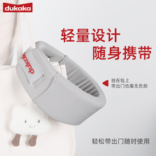 DUKAKA京东自营旗舰店 - 京东