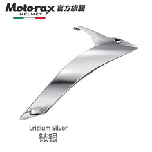 摩雷士旗舰店 - 京东