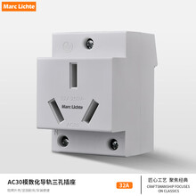 MARC LICHTE旗舰店 - 京东