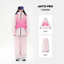 ANTSPRO旗舰店 - 京东