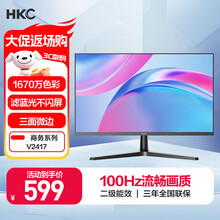 HKC京东自营旗舰店 - 京东