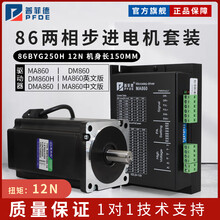 普菲德官方旗舰店 - 京东