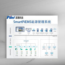 派诺科技旗舰店 - 京东