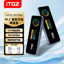 ITGZ官方旗舰店 - 京东