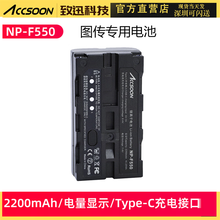 致迅科技旗舰店 - 京东