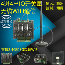 综科智控官方旗舰店 - 京东