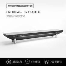 HEXCAL旗舰店 - 京东