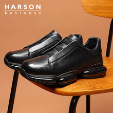 哈森（Harson）男鞋京东自营旗舰店 - 京东