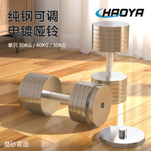 HAOYA运动户外旗舰店 - 京东