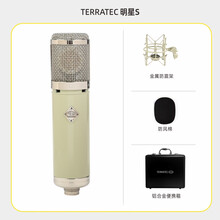 TERRATEC官方旗舰店 - 京东