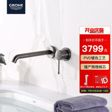 龙头 厨房卫浴 【行情 价格 评价 正品行货】-京东