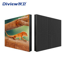 狄卫（Diview）京东自营旗舰店 - 京东