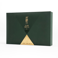 岩霸 YANBA TEA旗舰店 - 京东