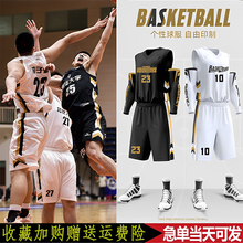 罗彼士运动旗舰店 - 京东