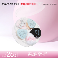 everbab官方旗舰店 - 京东