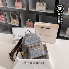 CAEISL & KCIEL箱包官方旗舰店 - 京东