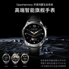 CAVIAR COVER数码旗舰店 - 京东