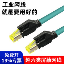 hellolink官方旗舰店 - 京东