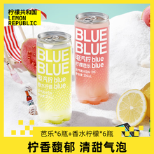 柠檬共和国（Lemon Republic）京东自营旗舰店 - 京东