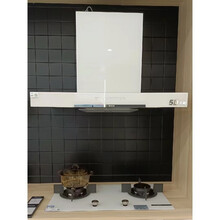 德西家用电器小店 - 京东