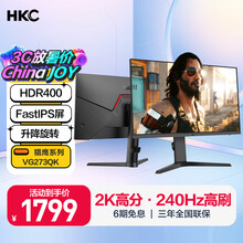 HKC京东自营旗舰店 - 京东