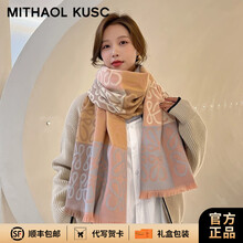 MITHAOL KUSC官方旗舰店 - 京东