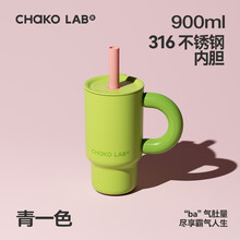 chakolab旗舰店 - 京东