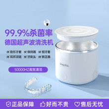 Degaba官方旗舰店 - 京东