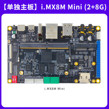 野火工业品官方旗舰店 - 京东