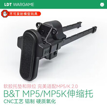 LDT WARGAME春笋专卖店 - 京东