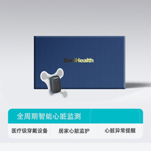 CardioGuard官方旗舰店 - 京东