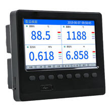 meacon仪表京东自营旗舰店 - 京东