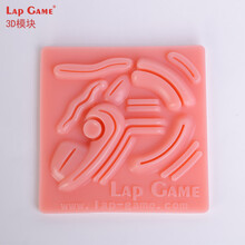 LAP GAME旗舰店 - 京东