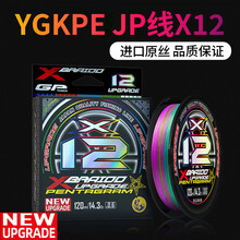 YGK PE JP官方旗舰店 - 京东