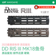 LDT WARGAME春笋专卖店 - 京东