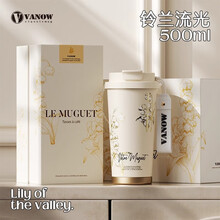 Vanow京东自营官方旗舰店 - 京东