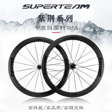 SUPERTEAM旗舰店 - 京东