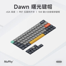 NuPhy旗舰店 - 京东