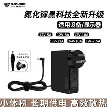 尚巡旗舰店 - 京东