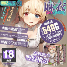 IDEAPOCKET旗舰店 - 京东