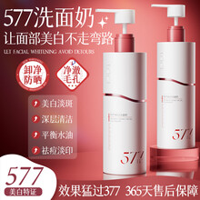 TOCI旗舰店 - 京东