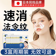 H18官方旗舰店 - 京东