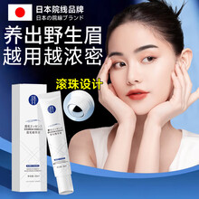 H18官方旗舰店 - 京东