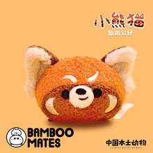 BAMBOO MATES缤格盛世专卖店 - 京东