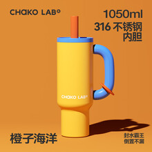 chakolab旗舰店 - 京东