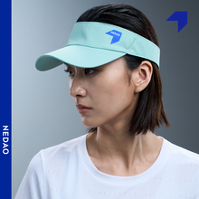 NEDAO旗舰店 - 京东