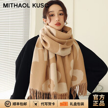 MITHAOL KUSC官方旗舰店 - 京东