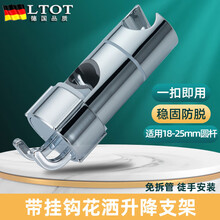 LTOT官方旗舰店 - 京东